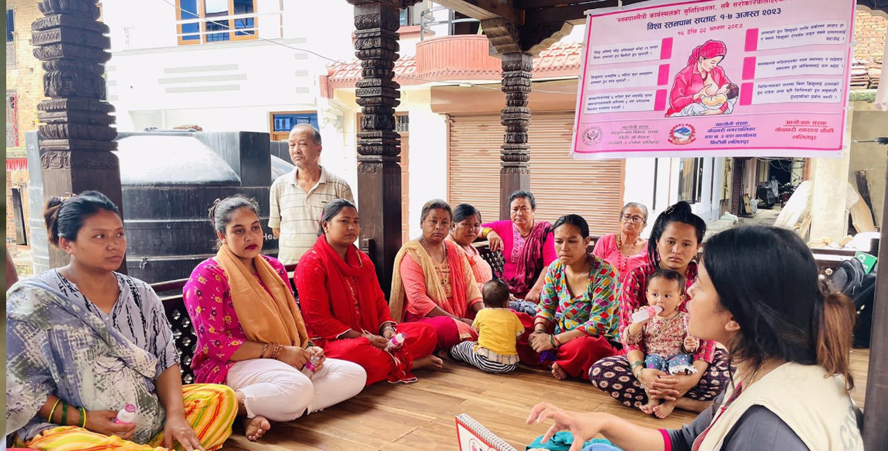 Care and Development Organization | – CDO Nepal is a non-profit ...